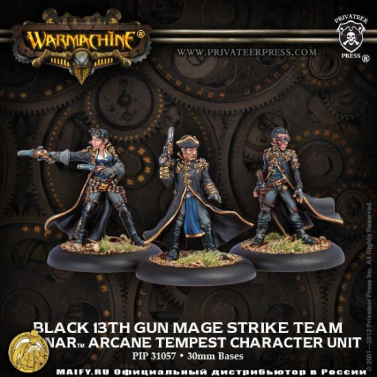 Cygnar. Black 13th Gun Mage Strike Team. Arcane Tempest Character Unit.