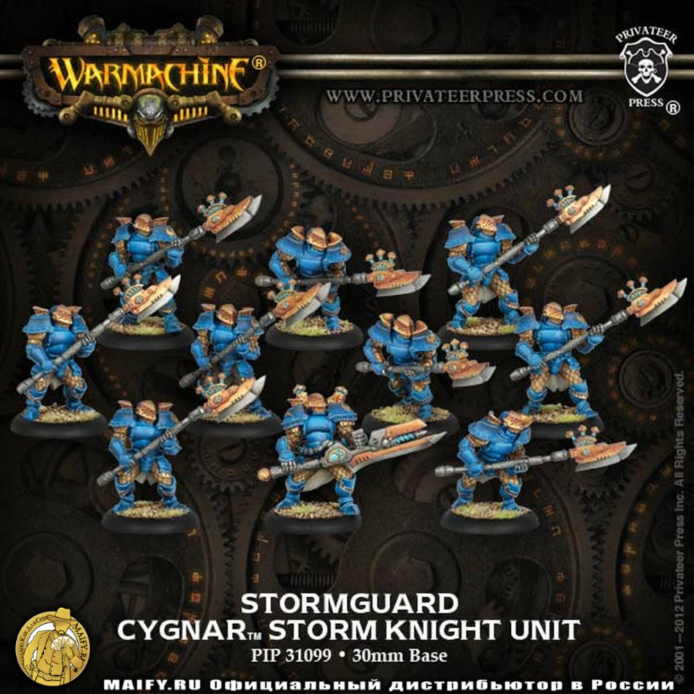 Cygnar. Stormguard. Storm Knight Unit.