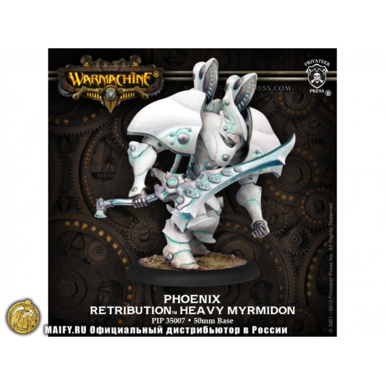 Retribution of Scyrah. Hydra/Manticore/Phoenix. Heavy Myrmidon.
