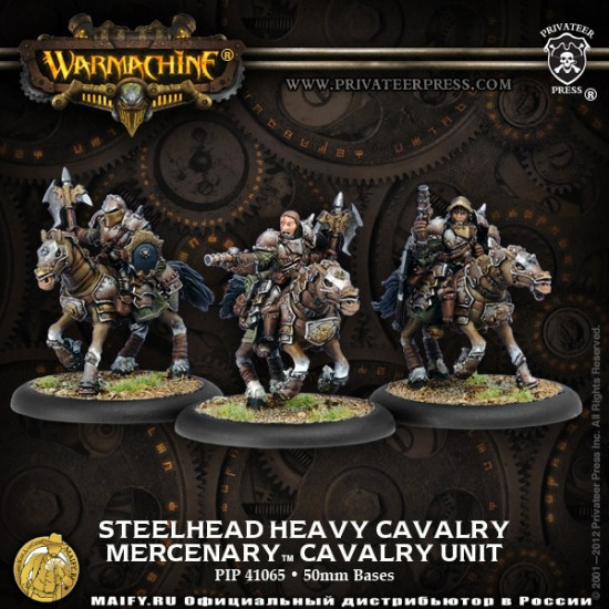 Mercenaries. Steelhead Heavy Cavalry. Cavalry Unit.