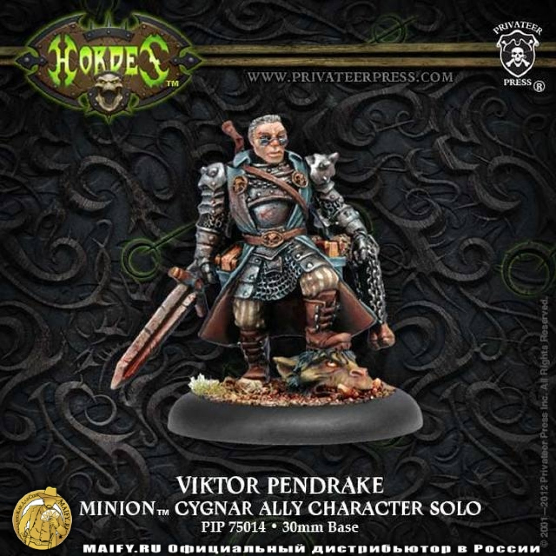 Minions. Viktor Pendrake. Ally Character Solo.