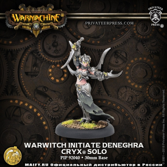 Cryx. Warwitch Initiate Deneghra. Solo.