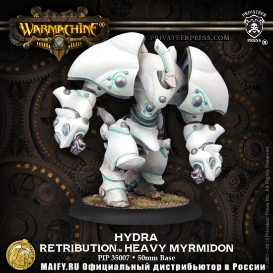 Retribution of Scyrah. Hydra/Manticore/Phoenix. Heavy Myrmidon.